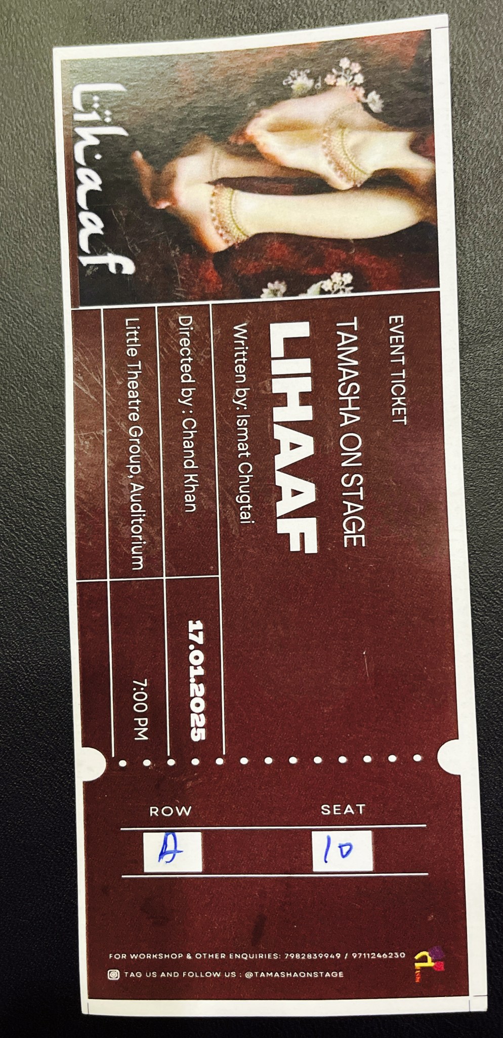 Theatrical representation of Lihaaf…. – Waakiye